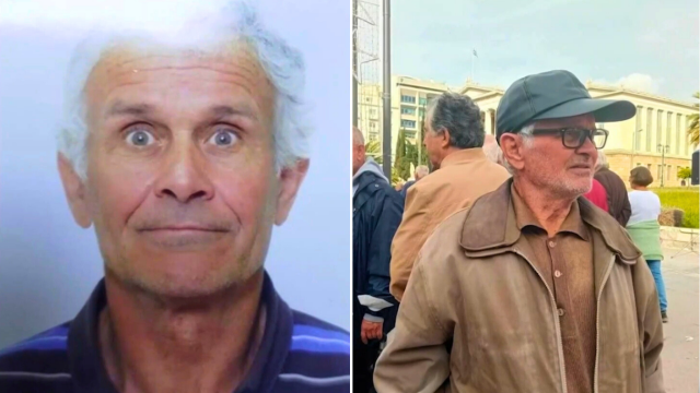Κωνσταντινούπολη: Συνεχίζεται η αγωνία για τον 78χρονο αγνοούμενο ...
