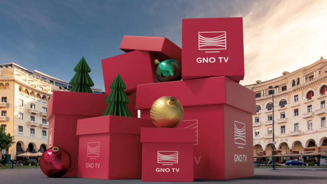 Εθνική Λυρική Σκηνή: Όλες οι παραστάσεις της GNO TV δωρεάν για μία εβδομάδα