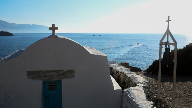 Εορτολόγιο 18 Ιουνίου: Δείτε ποιοι γιορτάζουν σήμερα