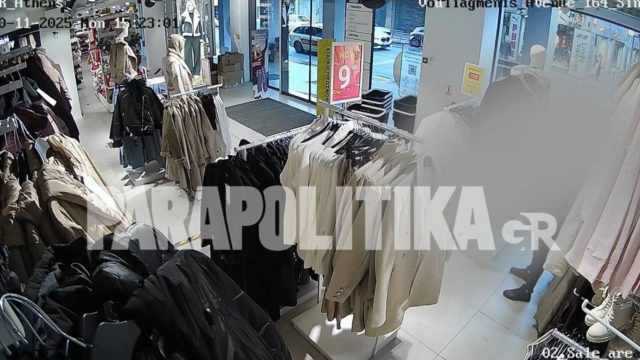 Κύκλωμα της… κρεμάστρας: Καρέ καρέ η δράση της οργάνωσης που ξάφριζε ...