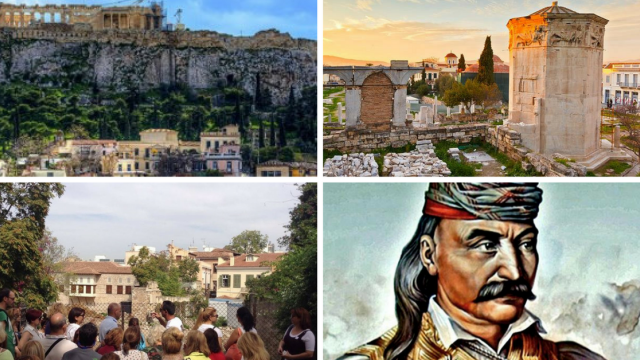 Εκπαιδευτικός περίπατος στην Πλάκα για την Επανάσταση του ‘21