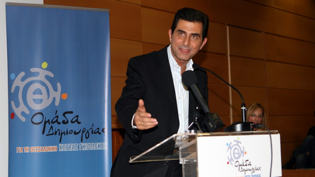 Κώστας Γκιουλεκας: "Ο Καραμανλής αποτελεί κεφάλαιο για την Ελλάδα"